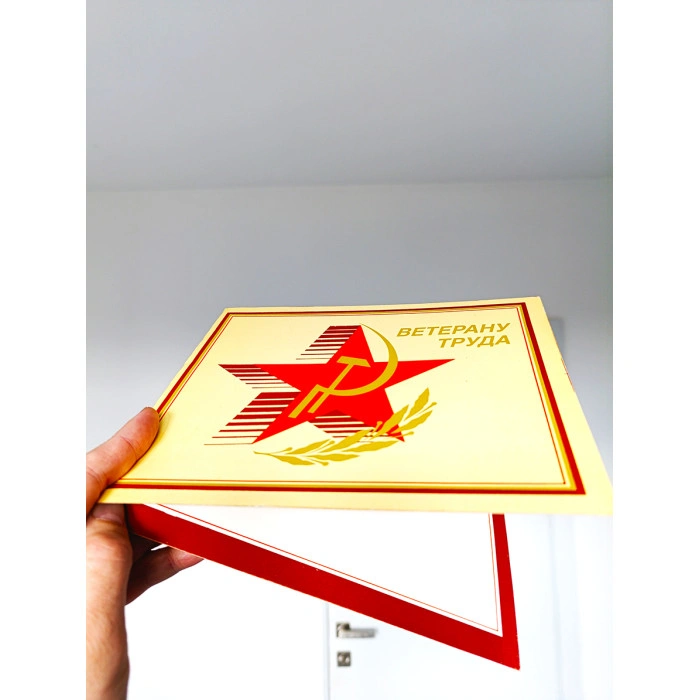 Vintage Soviet Propaganda Card USSR Greeting Card Veteran of Labor ...