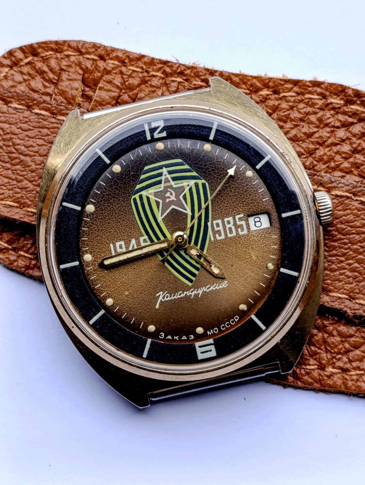 Vostok Komandirskie 2234 Soviet Watch – Gold-Plated WWII Anniversary ...