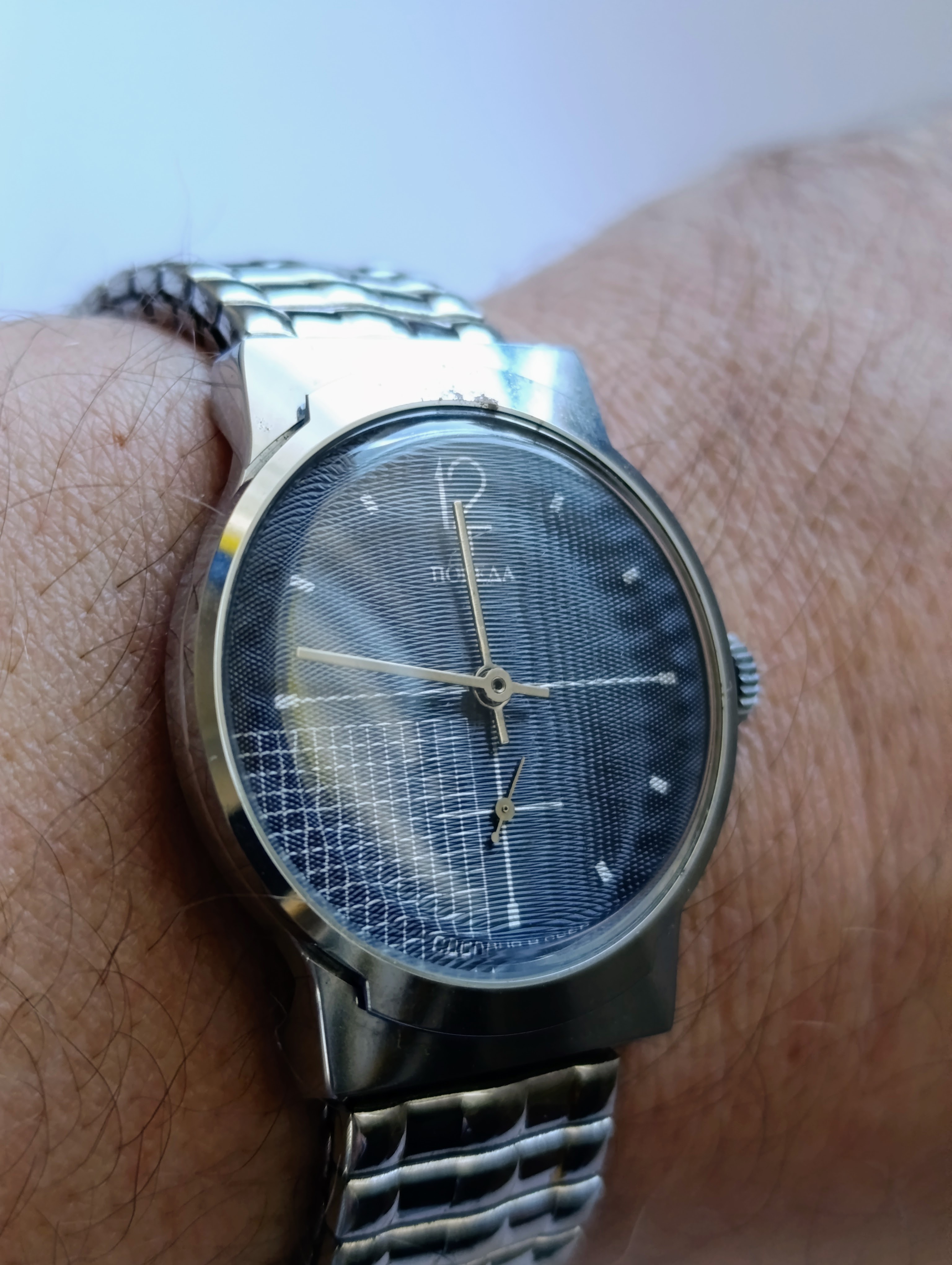 Vintage Soviet Pobeda Watch 2602, Guilloch Dial, 15 Jewels – Serviced ...